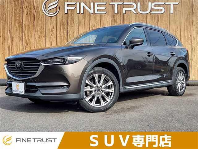 2018/6 MAZDA CX8 45873 | SBT Japan | Stock Id:DFF3577