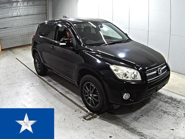Used RAV4 for sale | Global Car Exporters - SBT Japan