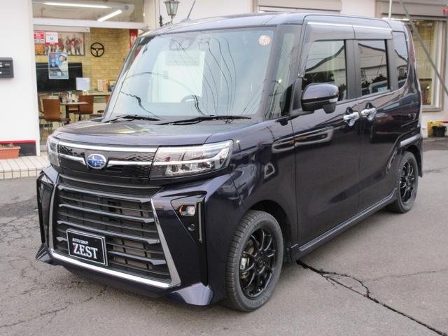 2023/11 SUBARU CHIFFON 18783 | SBT Japan | Stock Id:DNB8433