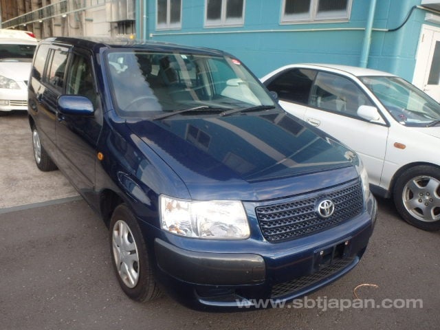 Best Quality Japanese Used Cars For Sale In Tanzania - SBT Japan