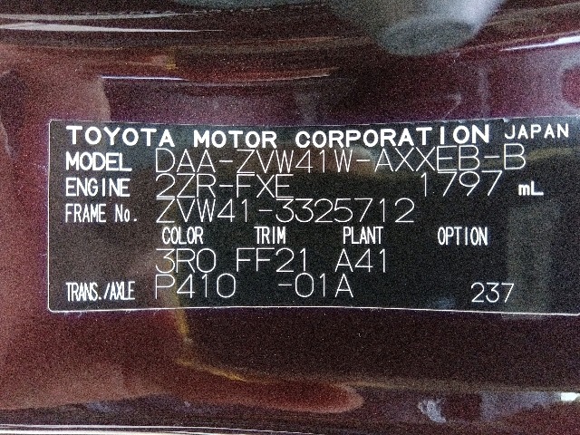 TOYOTA PRIUS ALPHA
