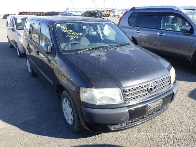 Import used TOYOTA PROBOX WAGON 2009 for sale - SBT Global Car exporters